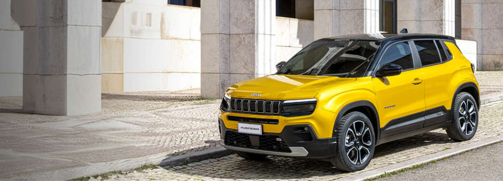 Discover Jeep® Motability offers | Jeep® UK